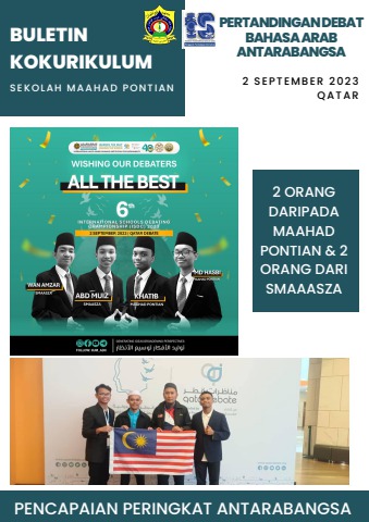 PENCAPAIAN SEKOLAH MAAHAD PONTIAN - ehayani88 Flip PDF | AnyFlip