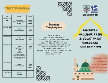 Pamplet Program Maulidur Rasul & Solat Hajat PercubaanSPM dan STPM ...