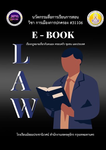 E380DCC362E6315B4F403A2C1E3F508E68C5CD36_80DEA5AD-99C5-4225-9D2F ...