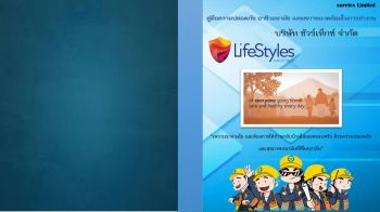 พื้นหลัง E-book_clone - Supawadee.Kongthong29102542 Flip PDF | AnyFlip