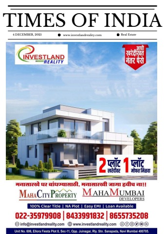 White Illustrated Environment Magazine - investland reality Flip PDF ...