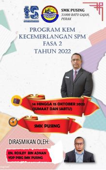 PROGRAM KEM KECEMERLANGAN SPM FASA 2 TAHUN 2022 - rajanurhannani97 Flip PDF | AnyFlip