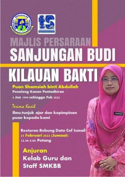 Majlis Persaraan Pn Shamsiah Abdullah - Asya Aisya Flip PDF | AnyFlip