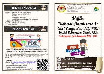 BROSUR MAJLIS DISKUSI AKADEMIK DAN HARI PENYERAHAN SLIP PBD SK CHEROK ...