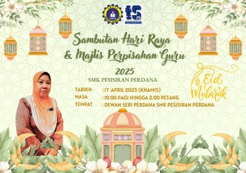 BUKU PROGRAM SAMBUTAN HARI RAYA & MAJLIS PERPISAHAN GURU