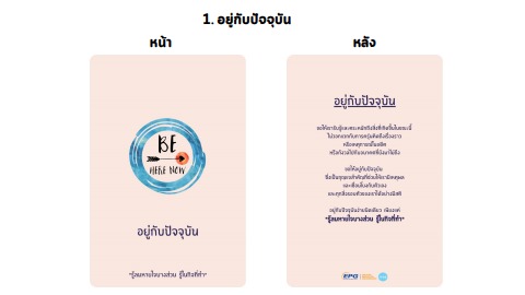 MiO Card - PP Flip PDF | AnyFlip