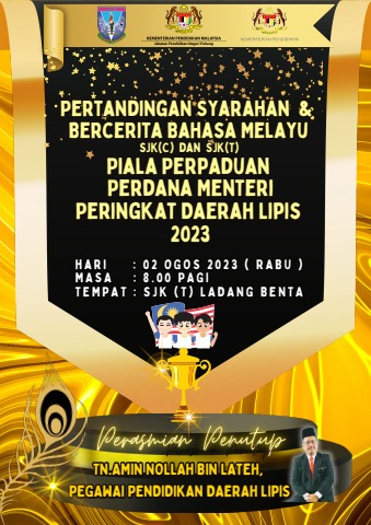 BUKU PROGRAM SYARAHAN DAN BERCERITA SJK C &amp;amp; SJK T PIALA ...