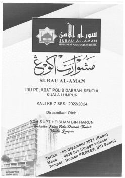 LAPORAN MESYUARAT AGUNG SURAU AL-AMAN, IPD SENTUL KALI KE 7 SESI 2022/2024 - nebpest | Membalik ...