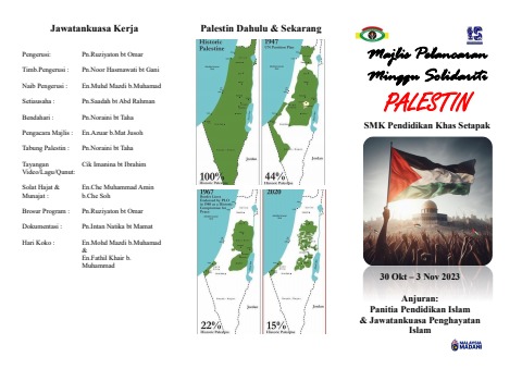 Minggu Solidariti Palestin (SMPK Setapak) - ruziyaton Flip PDF | AnyFlip
