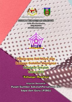 2022 RAK BUKU MAYA - g-58329623 Flip PDF | AnyFlip