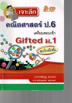 CCF_000178 - sewuoruo86 Flip PDF | AnyFlip