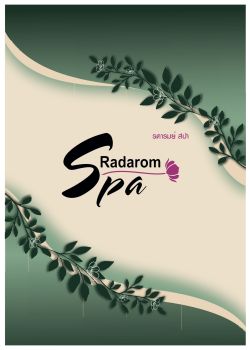 Radarom Spa - kayisanun.k42 Flip PDF | AnyFlip