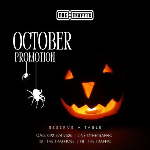 October Promotion