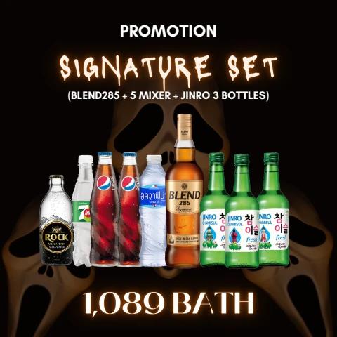 Oct Promotion (1)