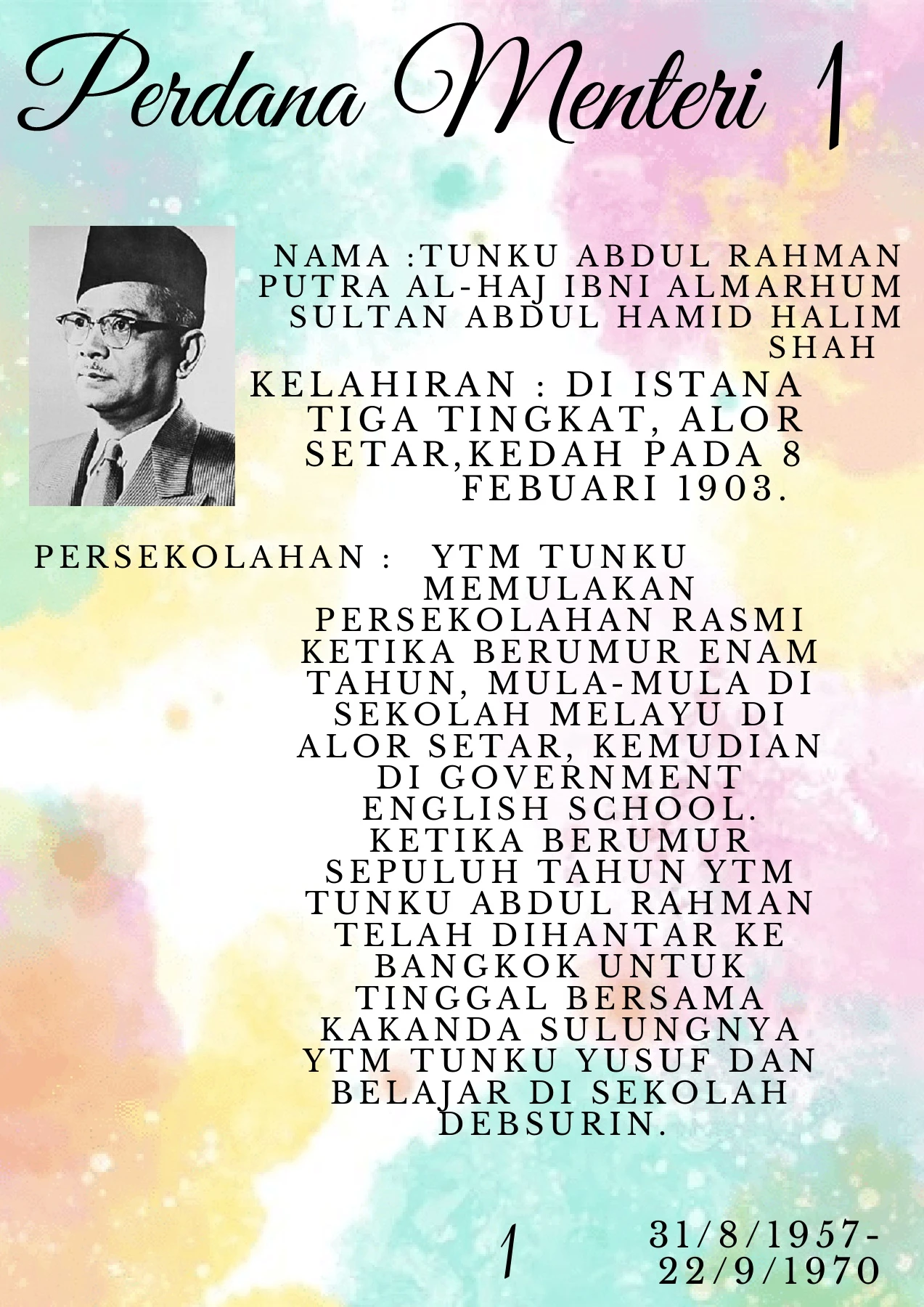 Perdana Menteri Malaysia