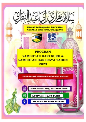 brochure Hari Guru dan Hari Raya SK Seri Kasar2023 - khairulmnawi Flip ...