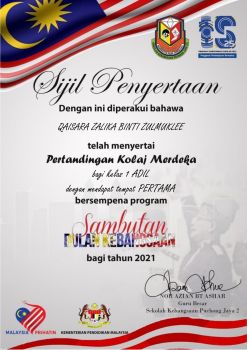 SIJIL PERTANDINGAN KOLAJ MERDEKA DAN PAKAIAN ASEMBLAJ - cikgumira272 ...