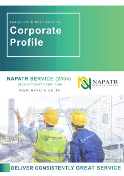 NAPATR Company Profile 2022-Encrypt - wirinporns Flip PDF | AnyFlip