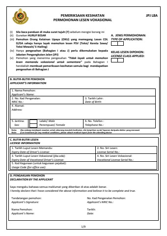 BORANG PEMERIKSAAN KESIHATAN PERMOHONAN LESEN VOKASIONAL JPJL8A