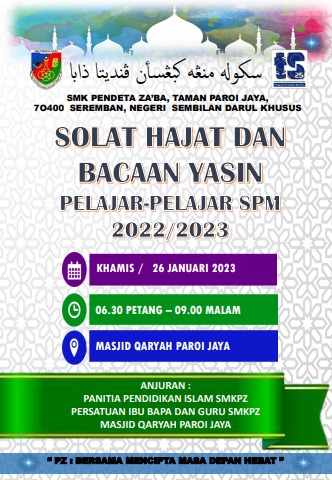 BUKU PROGRAM SOLAT HAJAT DAN BACAAN YASIN SPM 2022 SMK PENDETA ZA'BA - srikandi_051188 Flip PDF ...