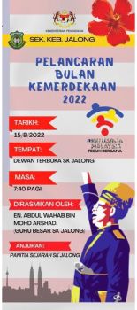 BROCHURE PELANCARAN BULAN KEMERDEKAAN SK JALONG - g-40183003 Flip PDF ...