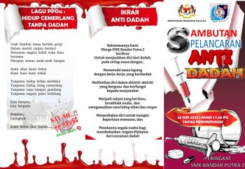 BROSUR MINGGU ANTI DADAH 2022 (SMK BANDAR PUTRA 2) - sharifahfatihah940402 Flip PDF | AnyFlip
