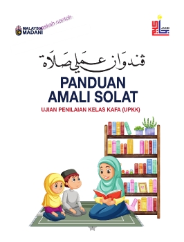 PANDUAN AMALI SOLAT_7.5X10_2024_flipbook - karkun88 Flip PDF | AnyFlip