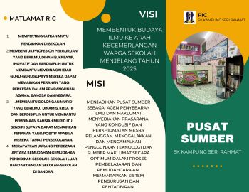 PUSAT SUMBER RIC Brochure (2) - RIC SK KAMPUNG SERI RAHMAT Flip PDF | AnyFlip