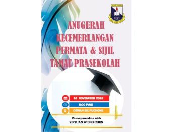 Presentation1 - Guset User Flip PDF | AnyFlip