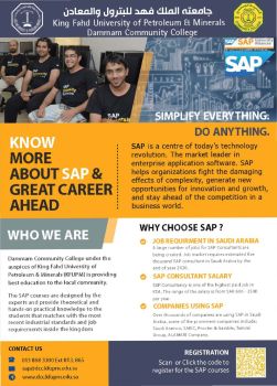 SAP Flyer Term 181 - dcc.hussain Flip PDF | AnyFlip