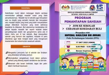 BUKU PROGRAM PEMANTAPAN SAHSIAH SKMC 2022 - g-64518680 Flip PDF | AnyFlip