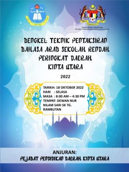 BUKU PROGRAM BENGKEL PENTAKSIRAN BAHASA ARAB PERINGKAT DAERAH 2022 ...