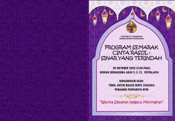 Buku Program Semarak Cinta rasul 2022 - chezakiah Flip PDF | AnyFlip