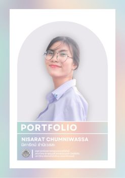 Portfolio kmutt - chumniwassa Flip PDF | AnyFlip
