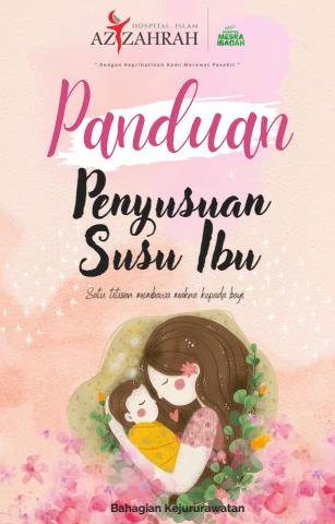 Panduan Penyusuan Susu Ibu