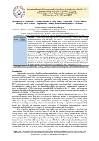 Development of Mathematics Learning Activities by Using Inquiry Process ...