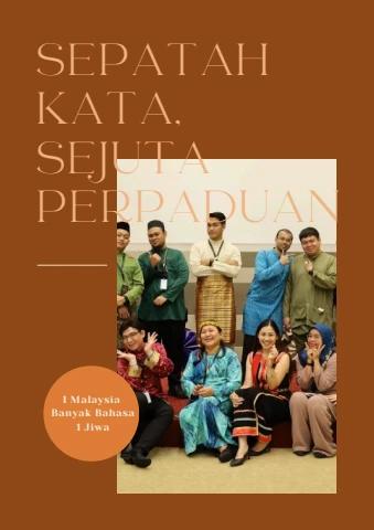 Sepatah Kata, Sejuta Perpaduan - Kempen Hari Malaysia 2025