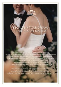 Wedding Brochure - Sukhumvit Park, Bangkok - Marriott Executive ...