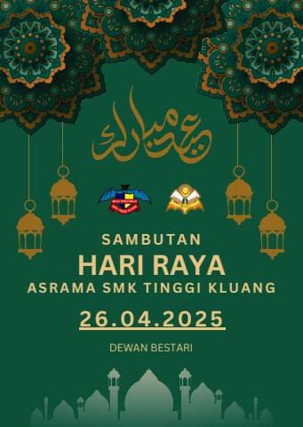 Kad Jemputan Hari Raya Asrama 2025
