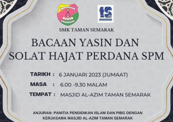 SOLAT HAJAT DAN BACAAN YASIN PERDANA SPM TAHUN 2022 - farahusna98 Flip PDF | AnyFlip