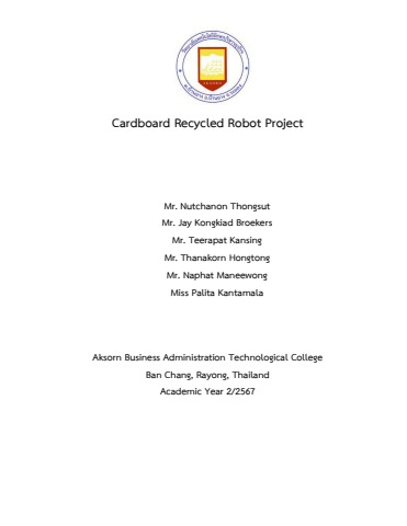 form-project-work-1