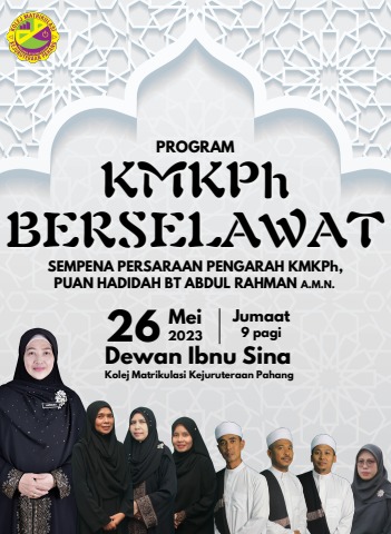 Jemputan ke Program KMKPh Berselawat - fathain13 Flip PDF | AnyFlip