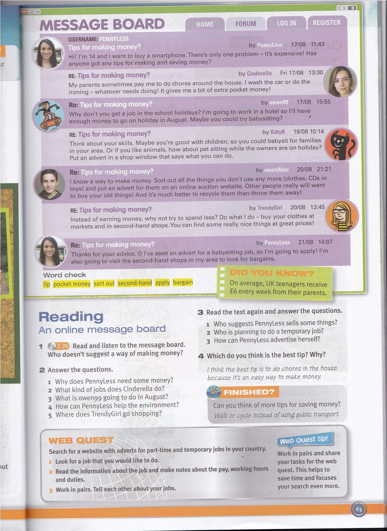 Pulse 2 (Form 2)