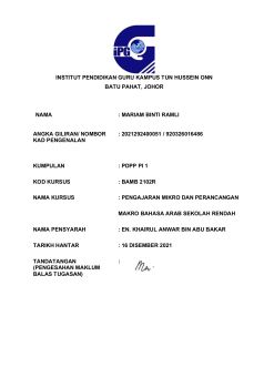 BAMB 2102R RPT RPM RPH BAHASA ARAB MARIAM BINTI RAMLI - 701-15-mariam Flip PDF | AnyFlip