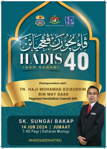 Buku Program Peluncuran Hadis 40
