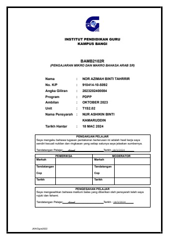 NOR AZIMAH BINTI TAHRRIR BAMB2102R - NOR AZIMAH BINTI TAHRRIR IPG ...