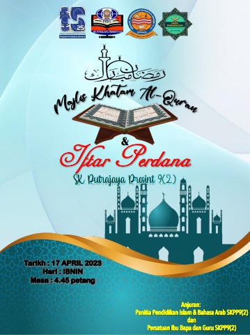 Majlis Khatam Al-Quran & Iftar SKPP 9(2) 2023 - Hafiz Akram Mohd Ghani ...