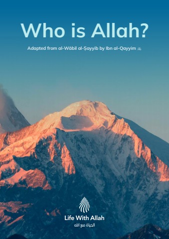 Life With Allah, Who Is Allah
