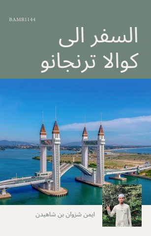 P101_2022202310094_AIMAN SYAZWAN_T3 - syazwanaiman053 Flip PDF | AnyFlip