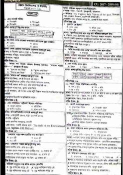 CU B Question Bank - mairarayan70 Flip PDF | AnyFlip